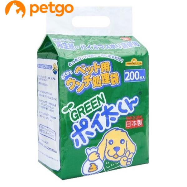 ペットの散歩や旅行などに手軽に持ち歩いて利用できます。ポリ袋の中に手を入れ、ウンチをつかみます。紙袋とポリ袋をクルリと裏返し、ポリ袋の口を絞め、持ち帰って下さい。ポリ袋から紙袋とウンチを取り出せば水洗トイレに流すこともできます。