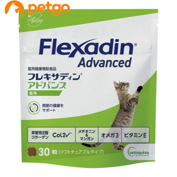 免疫を味方に関節の健康を根本からサポートする新しい関節サプリメントです。■科学的エビデンスに基づいた量と質の非変性II型コラーゲンを含有■「オメガ3脂肪酸」と「ビタミンＥ」を配合■必須アミノ酸であるメチオニン、関節軟骨の健康維持に役立つマン...