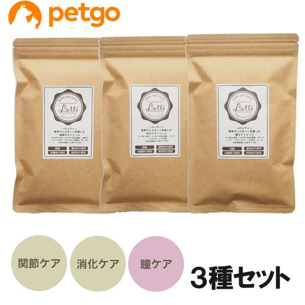 セットでの販売の商品になります。単品での返品は一切お受けしておりません。あらかじめご了承ください。■人気のLotti関節ケア＆消化ケア＆瞳ケアの3種セット（送料無料）！●国産●「着色料・防腐剤・保存料」不使用●原材料は食材のみ●さつまいも、...