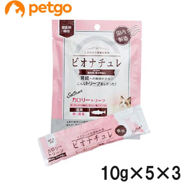 セット販売のため単品での返品は一切お受けしておりません。予めご了承ください。食欲低下時の強い味方になるカロリータイプ【POINT1】低リン・低ナトリウム。低リン・低ナトリウムで猫の腎臓にやさしいへルシーなおやつ。【POINT2】保存料・着色...