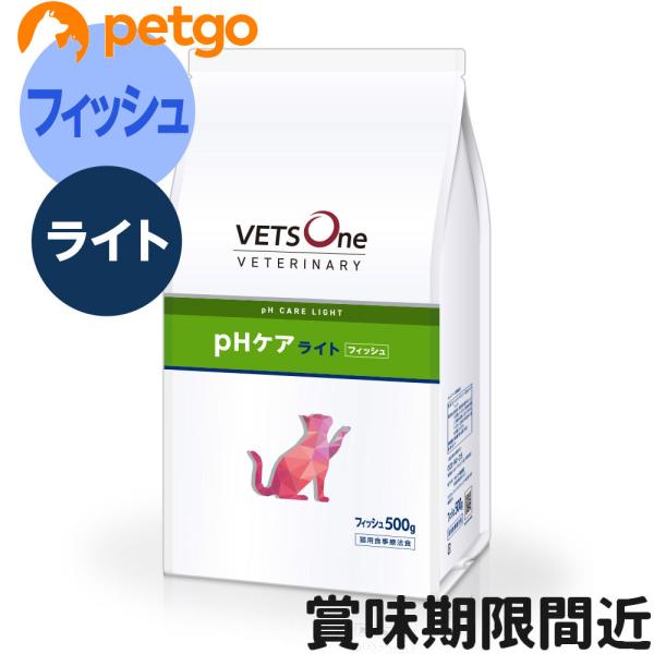 下部尿路疾患で肥満が気になる猫のために。猫の下部尿路疾患（ストルバイト結石症・シュウ酸カルシウム結石症）と肥満に配慮し、特別に調製された食事療法食です。この食事は、ストルバイト結石、シュウ酸カルシウム結石が形成されにくくするために、マグネシ...