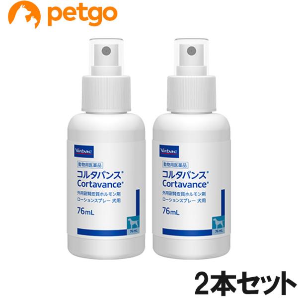 セット販売のため単品での返品は一切お受けしておりません。予めご了承ください。必ず製品の添付文書をよく読み用法用量を守って正しくご使用ください。【製品特長】合成ステロイド剤のヒドロコルチゾンアセポン酸エステル（HCA）を有効成分とした、犬のア...