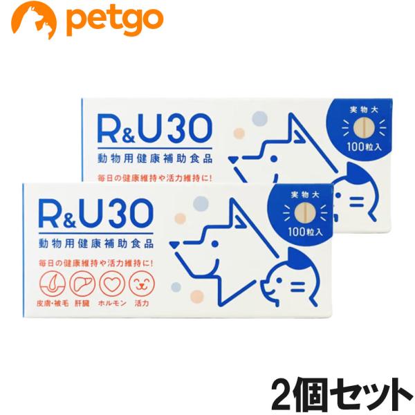 セット販売のため単品での返品は一切お受けしておりません。予めご了承ください。※使用期限が3ヶ月以上の商品を発送していますが、個体差により3ヶ月で消費できないこともございます。使用量をお確かめの上ご購入下さいますようお願い申し上げます。R＆U...