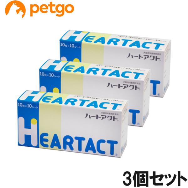 セット販売のため単品での返品は一切お受けしておりません。予めご了承ください。心臓のエネルギー産生の源となる「コエンザイムQ10」、血液の流れの健康をサポートする「EPA」「DHA」、水蛭に含まれるヒルディン、ミミズに含まれるミミズ繊維素溶解...