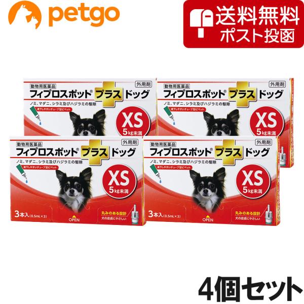 セット販売のため単品での返品は一切お受けしておりません。予めご了承ください。必ず製品の添付文書をよく読み用法用量を守って正しくご使用ください。本製品はフィプロニル、S-メトプレンを主成分としたノミ・マダニ・ハジラミ駆除剤です。犬に配慮し、先...