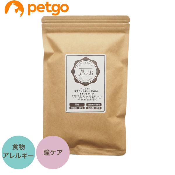 ●国産●「着色料・防腐剤・保存料」不使用●原材料は食材のみさつまいも、じゃがいもをベースに作った「瞳ケア」と「食物アレルギー」に配慮した犬用トリーツです。食物アレルゲンとなりやすい、「牛、鶏、羊、卵、小麦粉、大豆、とうもろこし、乳」を使用せ...