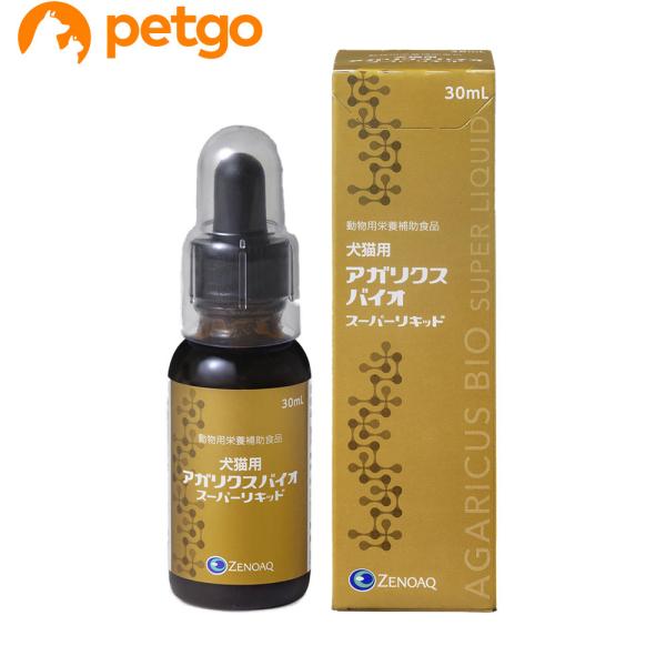 「犬猫用アガリクスバイオ スーパーリキッド」は、USDA（米農務省）により有機認証されたアガリクス茸から抽出されたベータグルカンを配合し、ペットのQOLをサポートする栄養補助食品です。●アガリクスH1X1株のベータグルカン配合：【アガリクス...