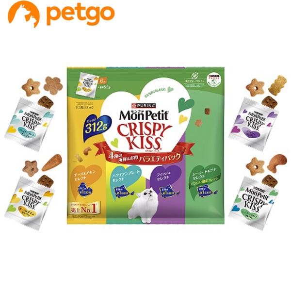 1袋に4つのおいしさ！グルメなネコちゃんも満足する大袋バラエティパック！お魚やお肉を第1主原料に使用した、香り広がるクリスピーなおやつ。