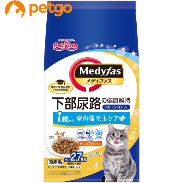 ●猫の臨床栄養学から生まれた下部尿路の健康維持フード。<br><br>●マグネシウムとカルシウムの適正バランスで尿pHをコントロール。<br>●愛猫の活力のために「ヨード卵・光」配合。<br>...