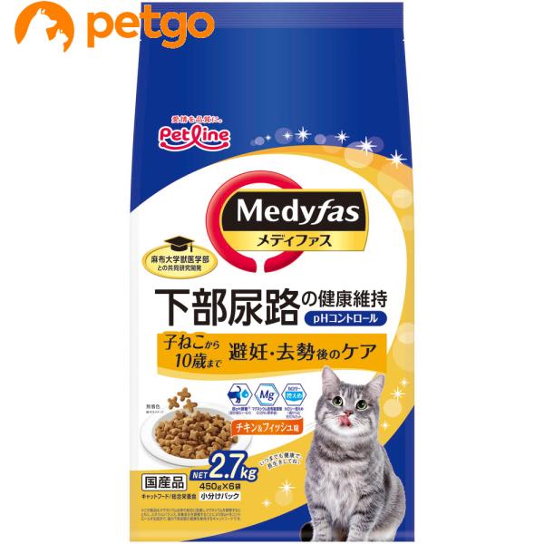 ●猫の臨床栄養学から生まれた下部尿路の健康維持フード。<br><br>●マグネシウムとカルシウムの適正バランスで尿pHをコントロール。<br><br>●愛猫の活力のために「ヨード卵・光」配合。...