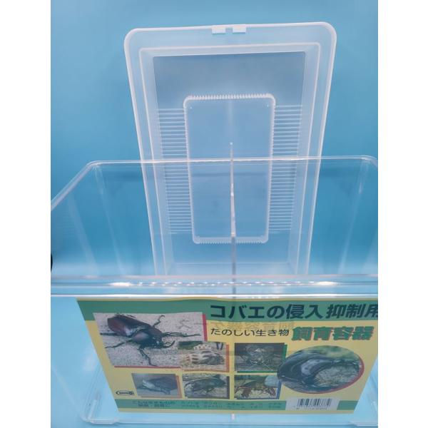 【発売日：2019年06月02日】【ミニケース】　175 × 105 × 140　【小ケース】　　225 × 150× 165【中ケース】　　290 × 185 × 205　　【大ケース】　　365 × 215 × 250　昆虫から小動物、...