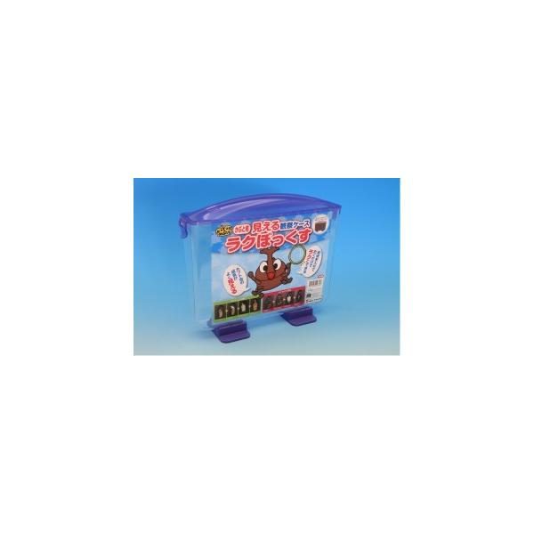 【発売日：2019年06月02日】【　ラクぼっくす３つの特徴　】1、カブト虫の幼虫飼育・観察がだれにでも簡単にできます。　2、カブト虫の幼虫から成虫までの過程がよく観察できます。3、幼虫から蛹への蛹化の様子や蛹から成虫への羽化が見られます。...