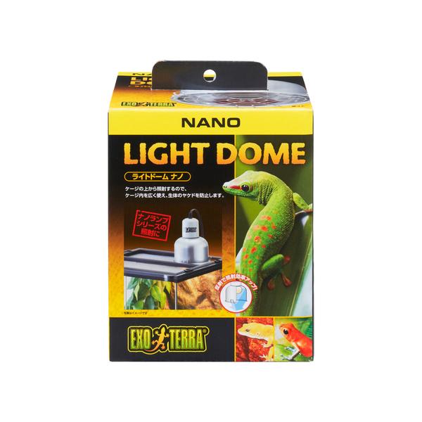 【発売日：2021年03月09日】小型ケージにぴったりのサイズの照明器具。自然の太陽のように、ランプを上から照らすことができます。サングロー ナノ、ヒートグロー ナノランプを設置して、太陽光を再現し、昼夜のサイクルをつくる事で、生体が健康的...