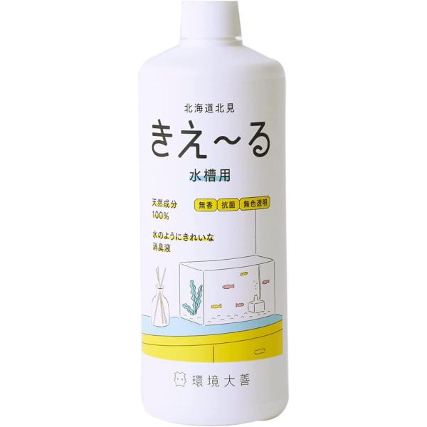 【発売日：2020年12月07日】★商品の特長1,000倍の希釈を目安にして下さい。水１リットルに対して１mLを投入して下さい。水槽内の善玉菌の増殖を助長することから、水の立ち上がりが簡単になります。使用上の注意使用量が多すぎたり、水槽に直...