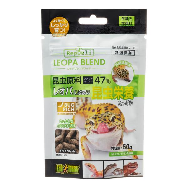昆虫の栄養そのまま!昆虫原料(アメリカミズアブ)47%!!レオパに必要な昆虫栄養たっぷり!!■昆虫原料たっぷり(原材料中47%)なので、嗜好性抜群。消化吸収もよいので、活餌よりしっかり大きく育ちます。(第三者機関による試験より)■長期給餌試...