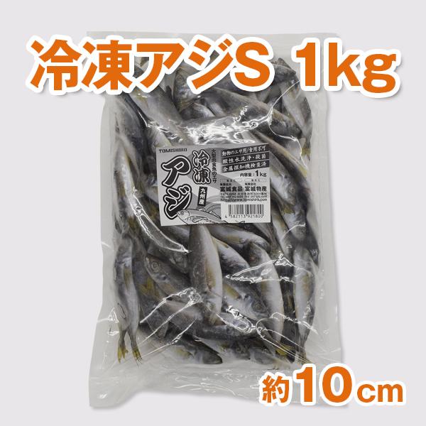 【発売日：2022年03月30日】与える生体中・大型の肉食魚大型のトカゲ肉食の亀