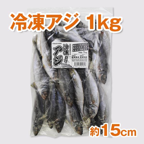 【発売日：2022年04月01日】与える生体中・大型の肉食魚大型のトカゲ肉食の亀