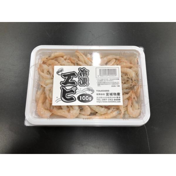 【発売日：2022年04月01日】食いつきもよく、栄養バランスにも優れています。＜与える生体＞水ガメ、中・大型魚100g×5パック (1セット)プラケース入り