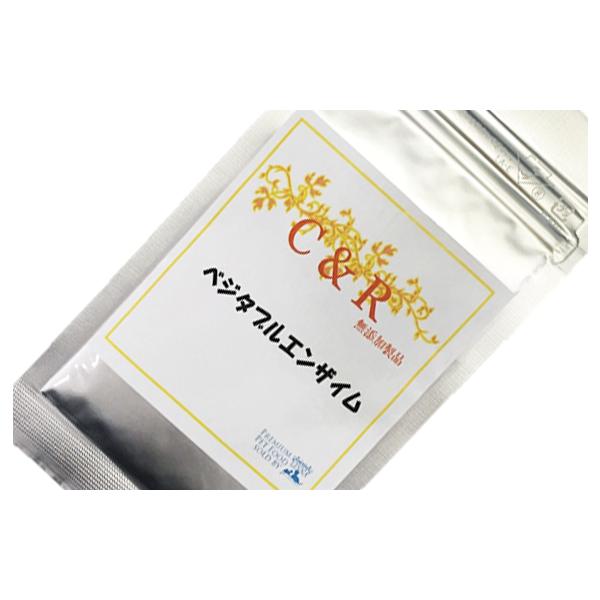 【発売日：2022年11月30日】商品特徴：天然の消化酵素・タンパク質と脂肪の消化のため【商品説明】ユッカに含まれる天然サポニン摂取に腸管内で水分や栄養分の健康な吸収をサポートするユッカを配合しております。【使用方法】（1日量）体重7kgま...
