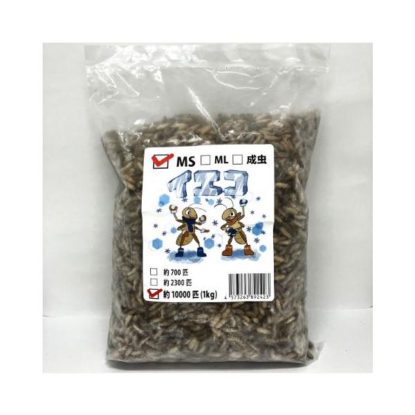 【発売日：2022年12月25日】直前まで十分に餌を食べていた各種コオロギを生きたまま冷凍し、足取り加工を行いました。