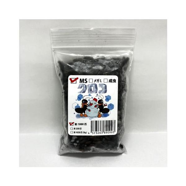 【発売日：2022年12月25日】直前まで十分に餌を食べていた各種コオロギを生きたまま冷凍し、足取り加工を行いました。