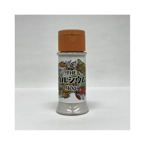 【発売日：2022年12月25日】綺麗な海水中で時間をかけて成長した海藻を100％使用したミネラルサプリメントです。含有成分であるマグネシウムの吸収効率をアップさせる効果があり、より良い骨の形成を助けます。カルシウム単体ではなく、海水由来の...