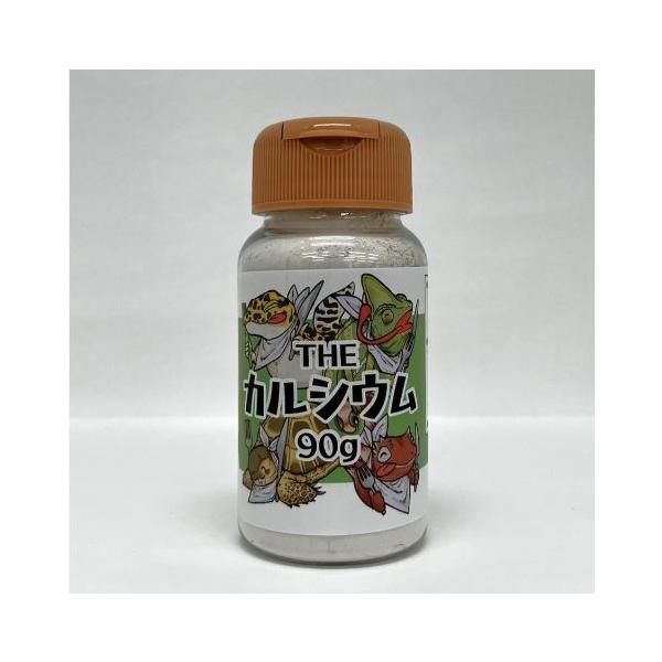 【発売日：2022年12月25日】綺麗な海水中で時間をかけて成長した海藻を100％使用したミネラルサプリメントです。含有成分であるマグネシウムの吸収効率をアップさせる効果があり、より良い骨の形成を助けます。カルシウム単体ではなく、海水由来の...