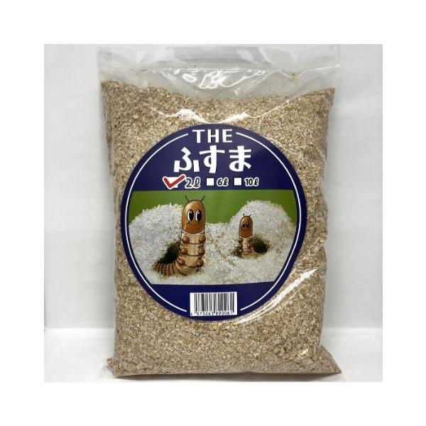 【発売日：2022年12月25日】季節やロットにより若干色・質感が異なる場合があります。お客様の声から生まれたプレーンふすま。弊社でも使用しているふすまを小売のお客様にも使いやすい2?のお手頃サイズに仕上げました。