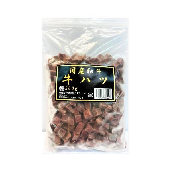 【発売日：2022年12月25日】余分な脂肪は取り除いているので、消化によく成長促進が期待できます。