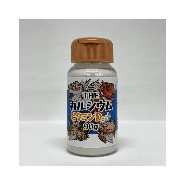 【発売日：2022年12月25日】綺麗な海水中で時間をかけて成長した海藻を100％使用したミネラルサプリメントです。含有成分であるマグネシウムの吸収効率をアップさせる効果があり、より良い骨の形成を助けます。カルシウム単体ではなく、海水由来の...