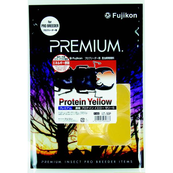【発売日：2020年11月06日】特殊プロテイン高配合で大型種・多年性種の栄養補給に最適な昆虫ゼリーです。天然樹液成分をベースに特殊アミノ酸・天然ミネラル・トレハロースを強化配合しました。