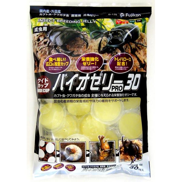 【発売日：2020年11月06日】昆虫の活動を支えるエネルギー源として必要な栄養素を強化配合したゼリーです。オスのツノや大あごもカップにあたりにくく食べやすい広口&amp;浅型カップ(開口部面積を60%アップ、カップをの深さを50%ダウン)...