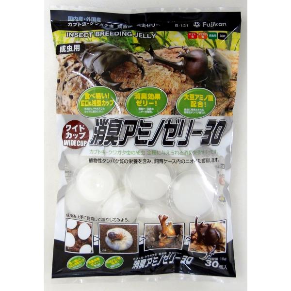 【発売日：2020年11月06日】飼育ケース内のニオイを緩和する消臭効果のあるゼリーです。昆虫に有用とされる植物性タンパク質、大豆アミノ酸を配合しています。食べやすい広口浅型カップで、オスのツノや大アゴもカップに当たりにくい設計となっています。