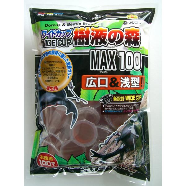 【発売日：2020年11月06日】カブトムシ、クワガタムシの成虫全種に与えられる昆虫ゼリーです。昆虫が大好きな黒糖風味で栄養分もバランスよく配合されています。昆虫の活動エネルギーとなるグルコース、ガラクトース、トレハロースなどを配合していま...