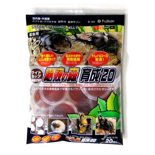 【発売日：2020年11月06日】カブトムシ、クワガタムシの成虫全種に与えられる昆虫ゼリーです。昆虫が大好きな黒糖風味で栄養分もバランスよく配合されています。昆虫の活動エネルギーとなるトレハロースを配合しています。