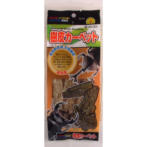 【発売日：2020年11月06日】天然木の樹皮を使用した昆虫の安定した足場です。昆虫マットの上に敷くことで、隠れ場所・保湿・仰向け死防止などに役立ちます。商品サイズ：幅7×奥行き18cm