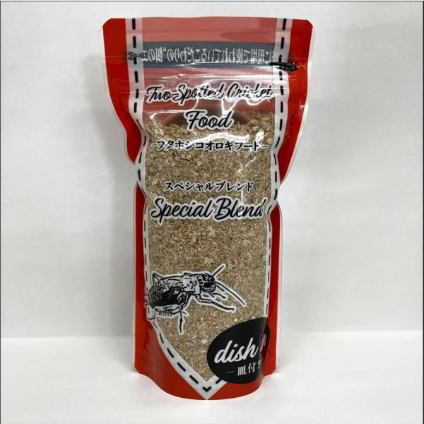 【発売日：2022年12月25日】生まれたてから成虫まですべてのサイズに使えます。飼育ケースを汚さずに与えられる便利な素焼き皿付き、店内使用として利用できる大容量の業務用もご用意しました。