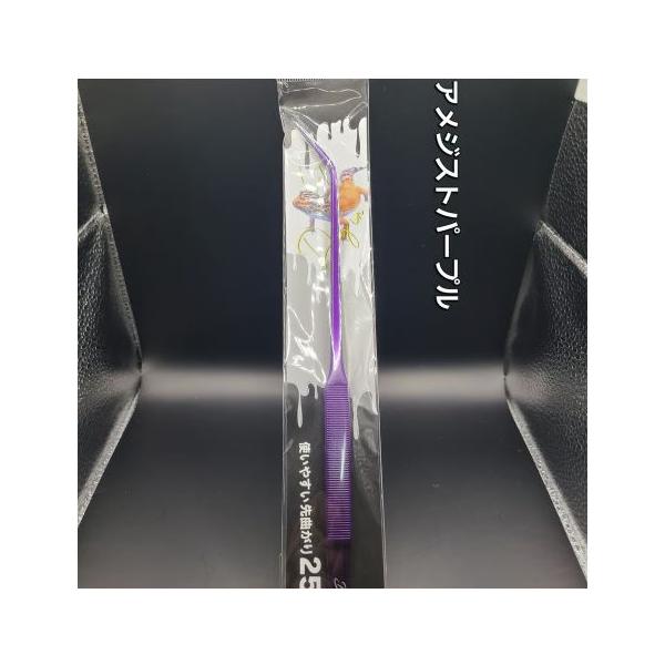 【発売日：2022年07月18日】爬虫類飼育をカラフルに！使いやすいは当たり前！キラッと光る美しいオリジナルピンセットがデビューしました！先曲がり２５cmで使いやすサイズになっております。PVD処理で、普通の塗装よりも耐摩耗性、耐かじり性、...