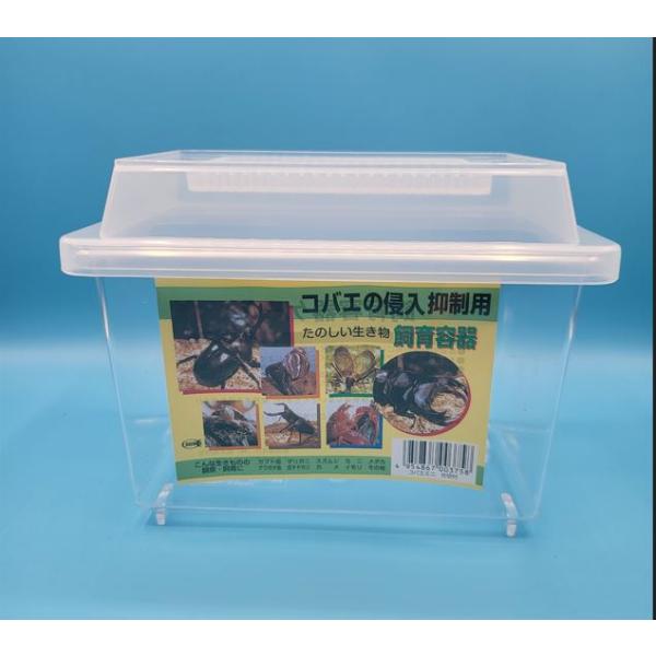 【発売日：2019年06月02日】【ミニケース】　175 × 105 × 140　【小ケース】　　225 × 150× 165　【中ケース】　　290 × 185 × 205　【大ケース】　　365 × 215 × 250　昆虫から小動物、...