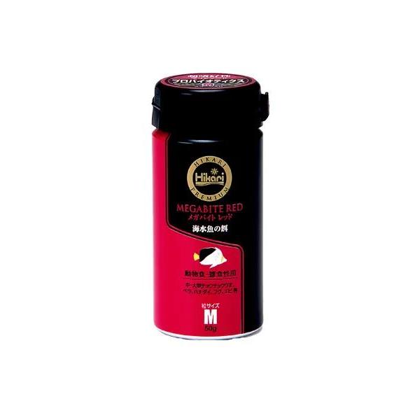 動物食・雑食性の海水魚が好む天然原料を豊富に配合し、喰いつきの良さを究極まで追求した海水魚専用飼料です。 腸の働きを活発にし、消化吸収を改善する、生菌剤の1種「ひかり菌」を配合。体調を整えることにより、健康な体を維持します。生菌剤（ひかり菌...