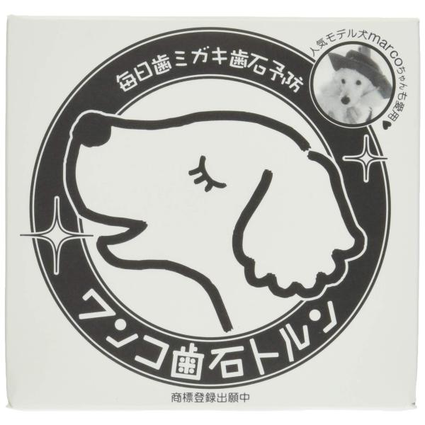 ●製品情報サイズ：たて80mm×よこ85mm枚数：120枚●ご使用方法１．シートの形はほぼ正方形に近いため、ご自身の指の大きさにあわせてハサミなどでカットして下さい。（カットせずにそのまま使って頂いても大丈夫です）２．１枚ずつ取り出して必ず...