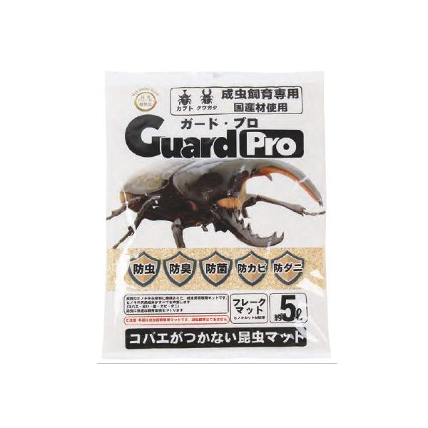 コバエがつかない昆虫マット防虫・防臭・防菌・防カビ・防ダニ等の抑制国産ヒノキ材を主原料にしてます