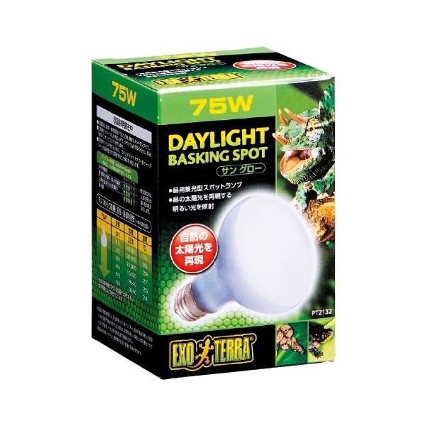 リクガメ類、トカゲ類に最適。爬虫類用点灯器具に取り付けて使用する、E26口金のついた爬虫類用ランプです。必ず爬虫類飼育専用の照射器具に取り付けてご使用ください。※ランプの寿命は約1500~2000時間です。4~6ヶ月を目安に交換してください...