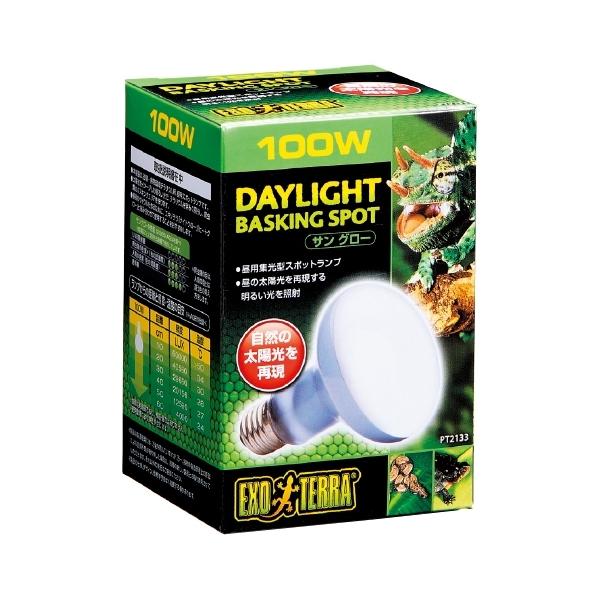 リクガメ類、トカゲ類に最適。爬虫類用点灯器具に取り付けて使用する、E26口金のついた爬虫類用ランプです。必ず爬虫類飼育専用の照射器具に取り付けてご使用ください。※ランプの寿命は約1500~2000時間です。4~6ヶ月を目安に交換してください...