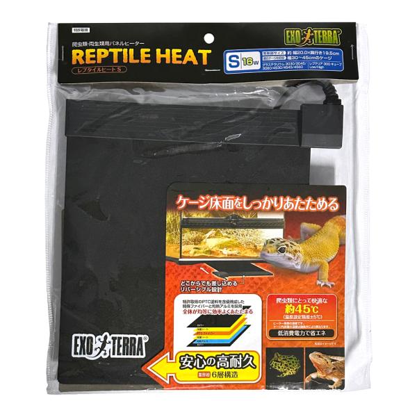 ヒーター本体最大外形サイズ:22.5×24.1cm(コード部を除く)設定温度:45度(設定精度±5度)※ヒーター表面の温度です。ケージ内の温度は諸条件により異なります。消費電力:16W1日の電気代:約9.6円(1日24時間使用、1kWh=2...