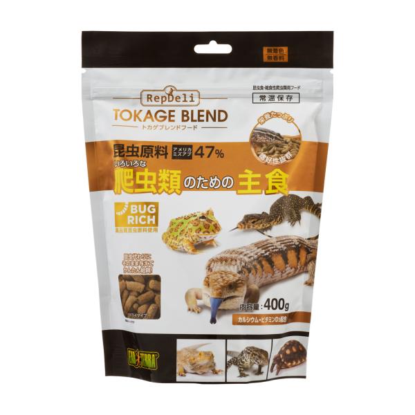 昆虫原料(アメリカミズアブ幼虫)47%のいろいろな爬虫類のための主食!昆虫代わりにそのまま与えられて便利!昆虫食・雑食性爬虫類・両生類用フード●昆虫原料(アメリカミズアブ幼虫)を原材料中47%使用したフードなので、栄養価・嗜好性が高く、いろ...