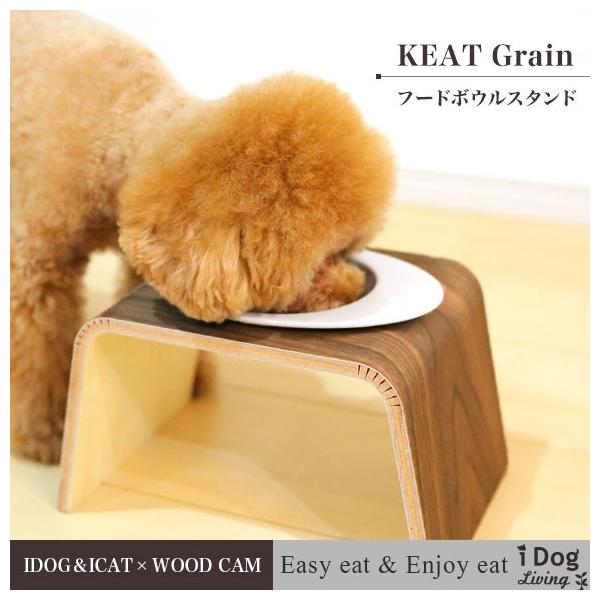 商品詳細:カラー　ウォルナット/ホワイトオーク素材　ウォルナット：表目ウォルナット(クルミの木)突板で裏目がシナの突板。ホワイトオーク：表目ホワイトオーク(ミズナラの木)突板で裏目がシナの突板。塗料　漆器用塗料安全な塗料で丁寧に仕上げており...