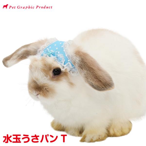 ＜サイズ＞S size ：頭回り 14cmM size：頭回り 16cmL size：頭回り 18cm