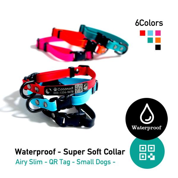 防水 首輪 犬 Biothane 衛生的 迷子札 ネームプレート QRコード 小型犬 オーダーメイド 名入れ おしゃれ 名前入り 上品★新色ライトラベンダー追加 ※リードは別売りですとても薄くソフトな肌触りの超軽量の防水首輪。幅10mmの超...