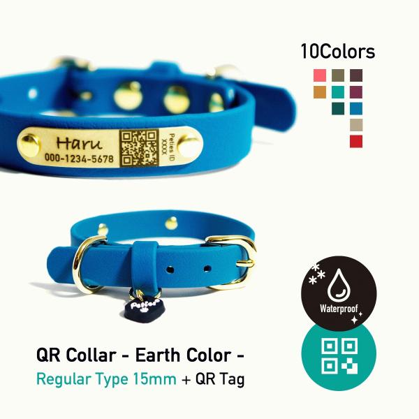 防水 首輪 犬 Biothane 衛生的 迷子札 ネームプレート QRコード 中型犬 小型犬 オーダーメイド 名入れ おしゃれ 名前入り 上品QRコードからペットプロフィールへアクセス。WEBでペットプロフィールの管理ができる、年会費や更新...